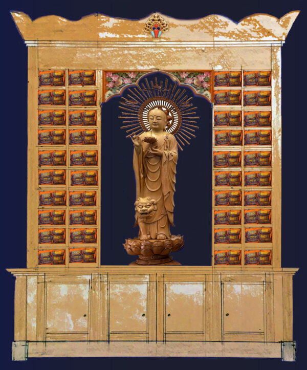 Natural Bridge, VA - Bodhi Path